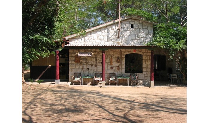 Kamp Zidine v Lopar na otoku Rabu v Hrvaški